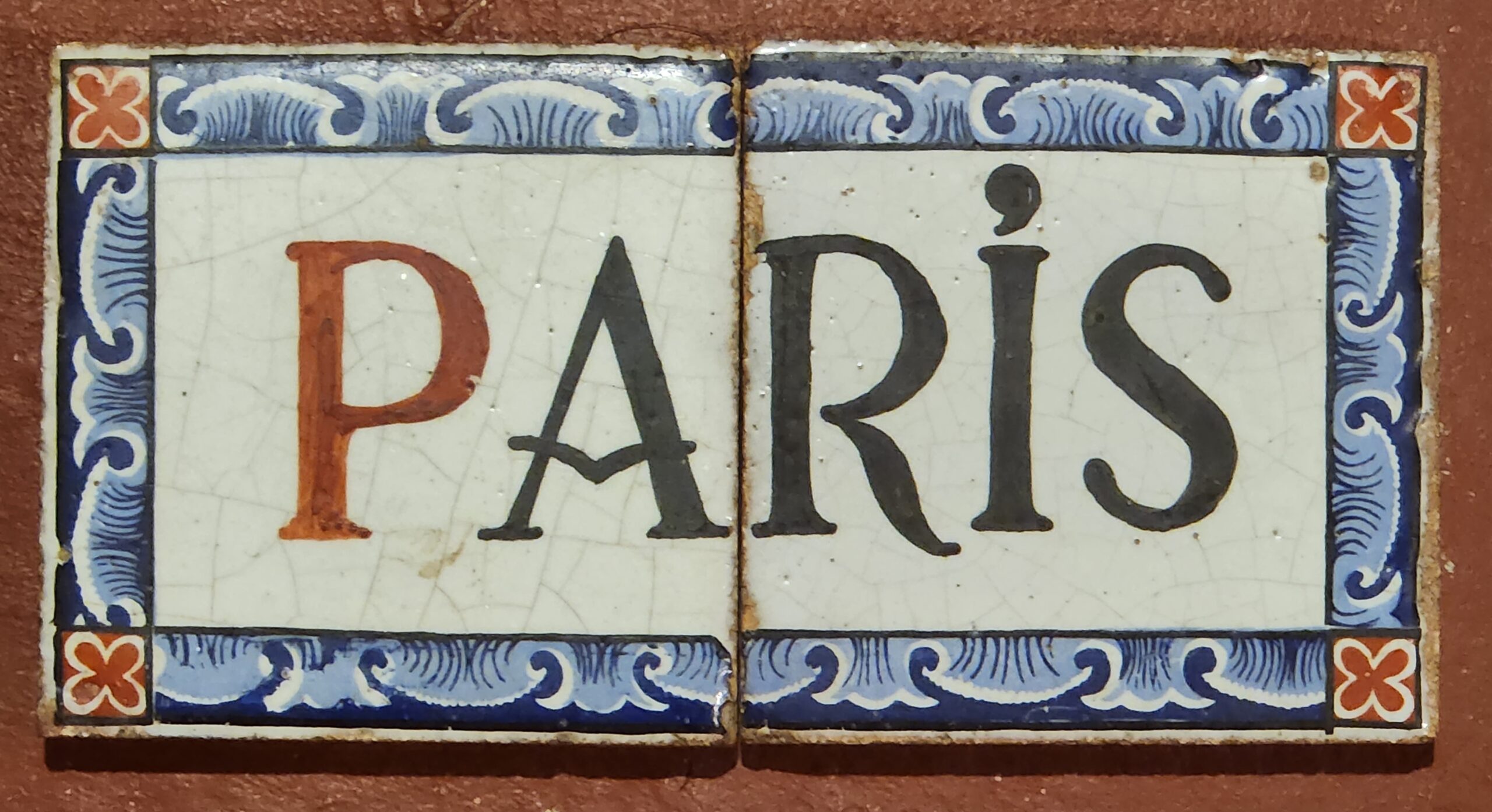 Paris Metro Tiles – ParisFinley.com